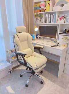 JANTENS Computer Chair Study Office Armchair KSA | Riyadh, Jeddah