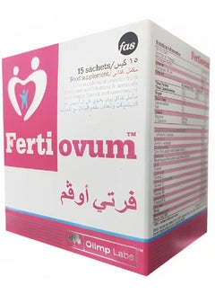 fas Ferti Ovum Food Supplement 15 Sachets | Best Price KSA | Riyadh, Jeddah