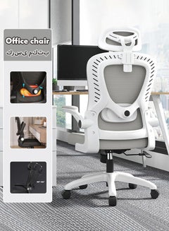 Generic Office Chair Ergonomic Desk Chair with Adjustable Headrest and ...