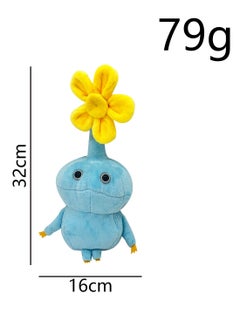 KUYING The new Ice Pikmin Plush Ice Leather Kemin Aoqi Series ...