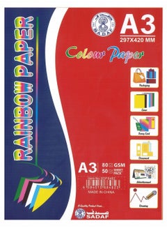 Sadaf 50-Sheet A3 Size Coloured Paper 80gsm Assorted Colours UAE ...