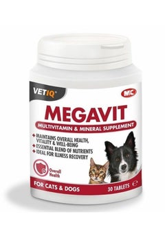 Vetiq VetIq megavit high potency vitamin mineral supplement cats dogs ...
