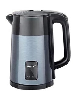 sokany Electric kettle 2.5 L 2000 watt Stainless with a Automatic warm ...
