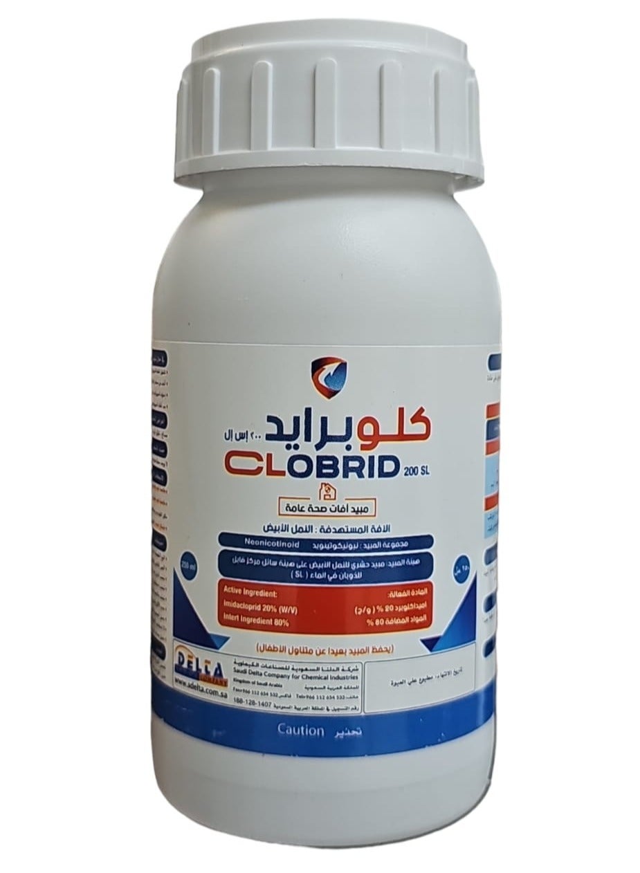 Delta Clobrid 200 SL Insecticide Liquid to Combat Termites 250 ML ...