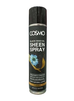 COSMO Black Seed Oil Sheen Spray 300 ml | Best Price KSA | Riyadh, Jeddah