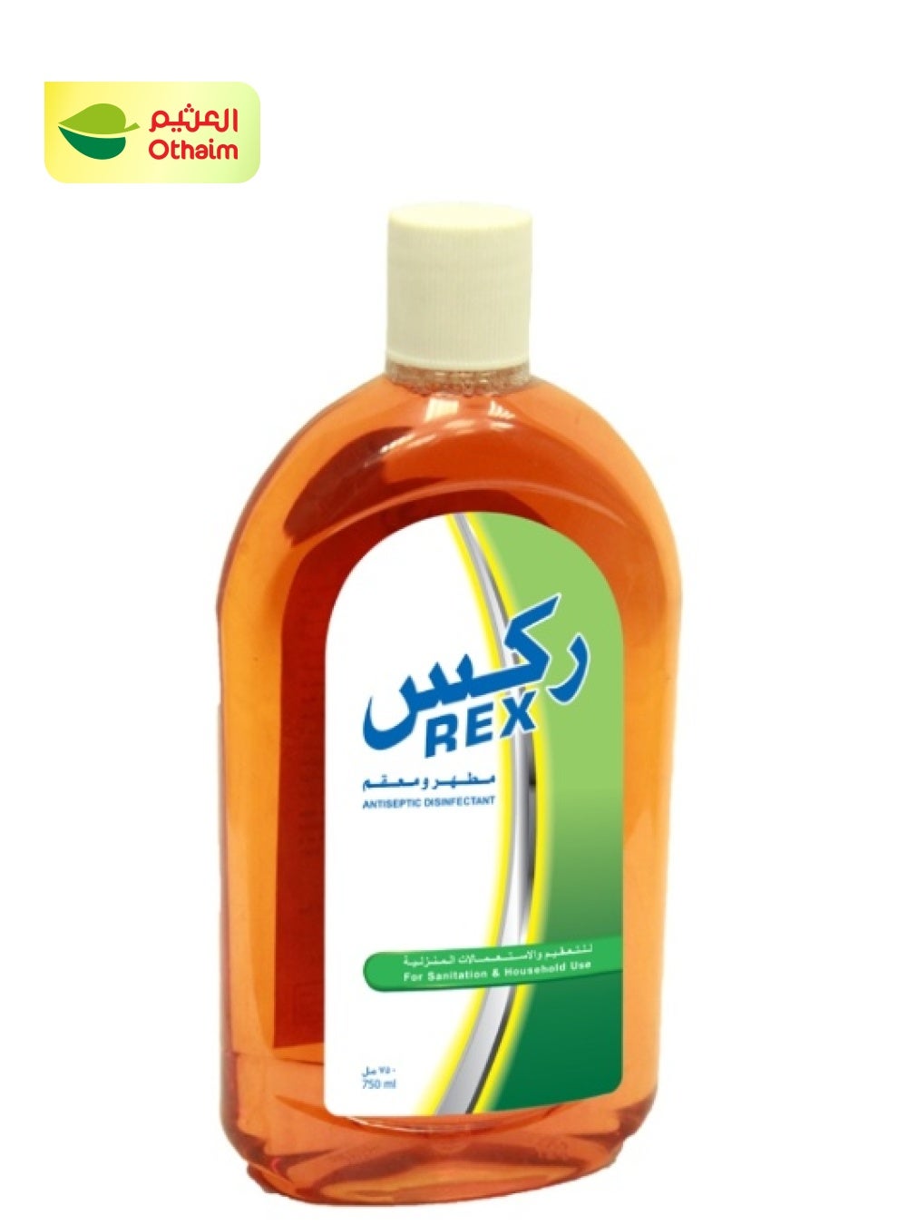 REX Rex Antiseptic Disinfectant, 750ml | Best Price KSA | Riyadh, Jeddah