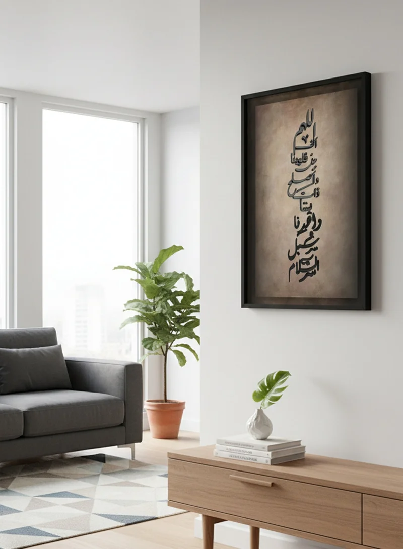 LOWHA Canvas Wall Art Stretched Over Wooden Frame with Black Floating ...
