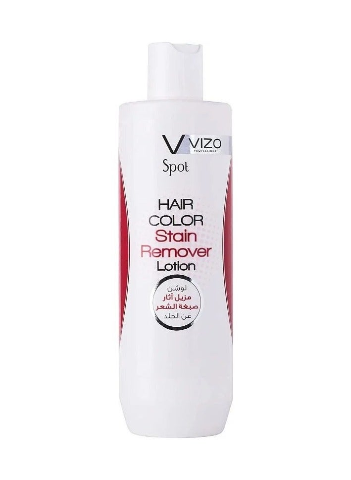 VIZO Spot Hair Color Stain Remover Lotion white 500 ml | Best Price KSA ...