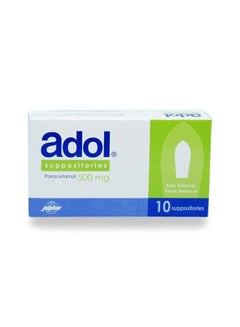 Julphar Adol 500Mg Suppositories 10'S UAE | Dubai, Abu Dhabi