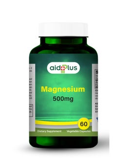 Aidplus Magnesium 500 Mg - 60 Tablets For Muscle Relaxation, Bone ...