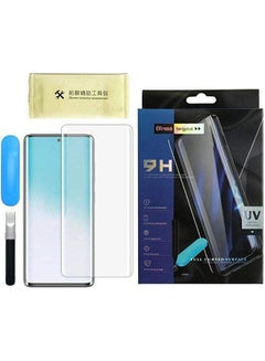 Generic For Samsung Galaxy S20 Plus / S20plus Nano Optics UV Light Curved Glass Screen Protector ...