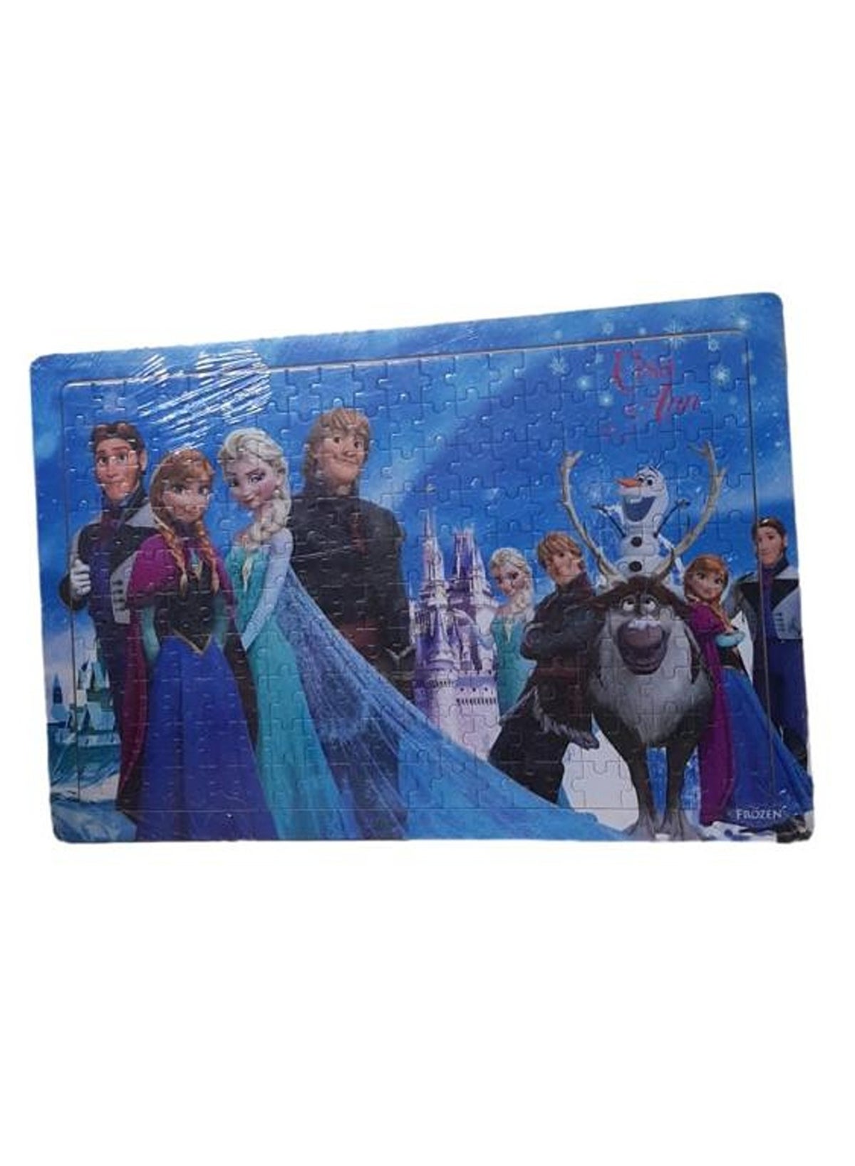 Disney FROZEN Fun puzzle game Frozen | Best Price KSA | Riyadh, Jeddah