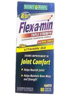 NATURE'S BOUNTY Flex-A-Min Triple Strength - 80 Tablets UAE | Dubai ...