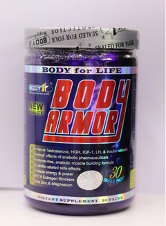 BODY ARMOR Body Armor - 30 Sachets | Best Price UAE | Dubai, Abu Dhabi