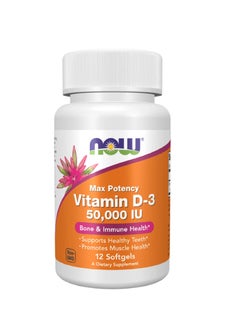 now NOW Vitamin D-3 Max Potency 50,000 IU 12 Softgels UAE | Dubai, Abu ...