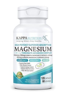 KAPPA NUTRITION Magnesium, L-Threonate (120 Capsules), 2,253mg Per ...
