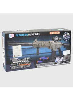 OKO Shell Throwing Gun:95 CM Egypt | Cairo, Giza