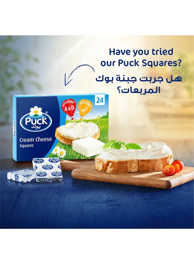 Buy Puck Cream Cheese Spread - Squeeze Online | 15 Minutes Instant ...