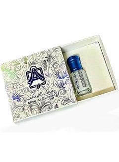 MISK INTIMATE musk Al-Qurashi Egypt | Cairo, Giza