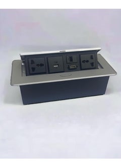 Next Life Table Popup Socket, Power Outlet LED Receptacle IP40 ...