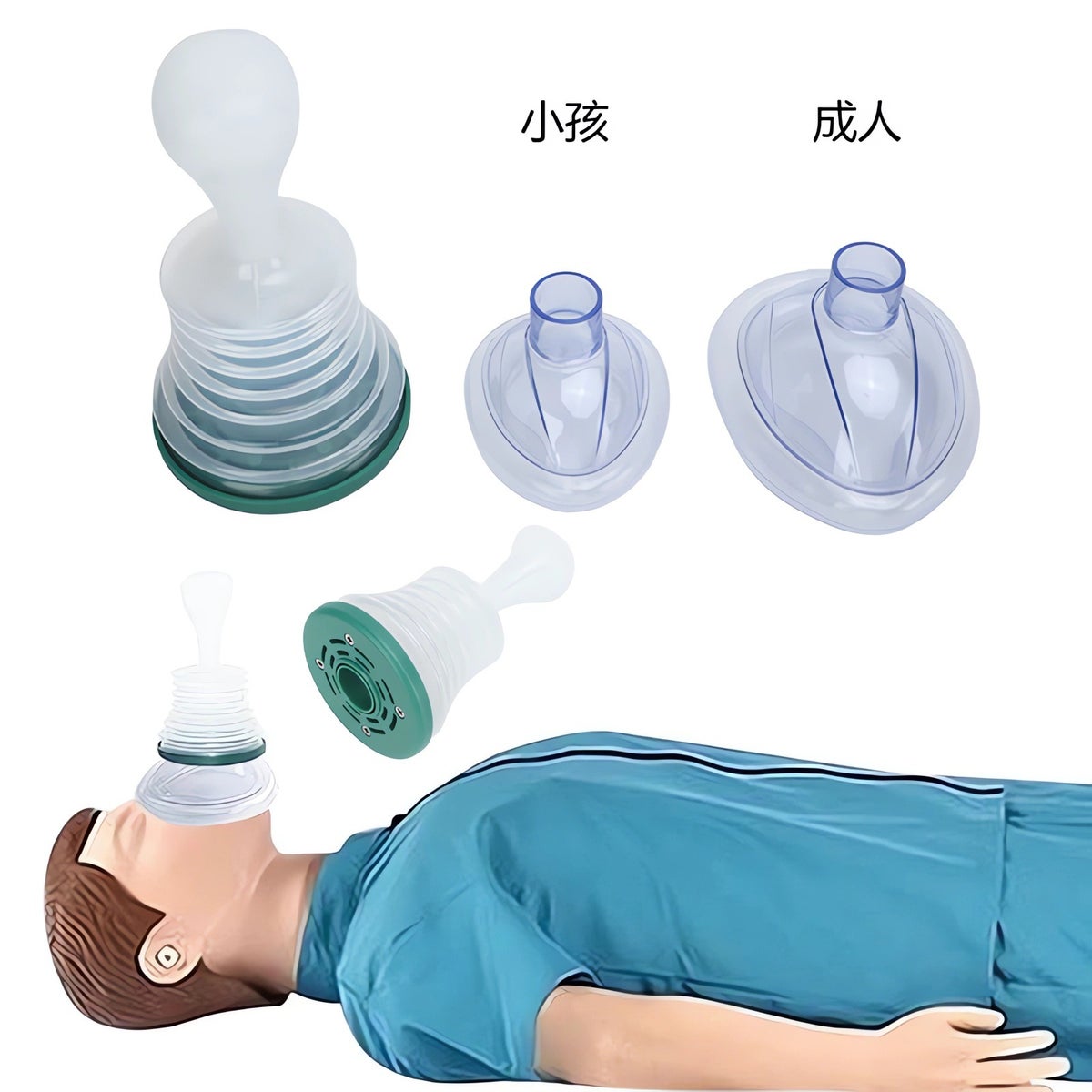 Generic Respiratory trainer suffocation Emergency Rescue Mask ...