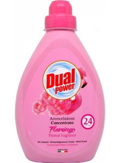 Dual Power Concentrated Fabric Softener Flamingo 600 ML UAE | Dubai ...