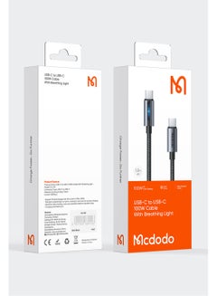 Mcdodo McDodo USB C to USB C 100W Cable with Breathing Light (1.2M) | Best Price UAE | Dubai ...