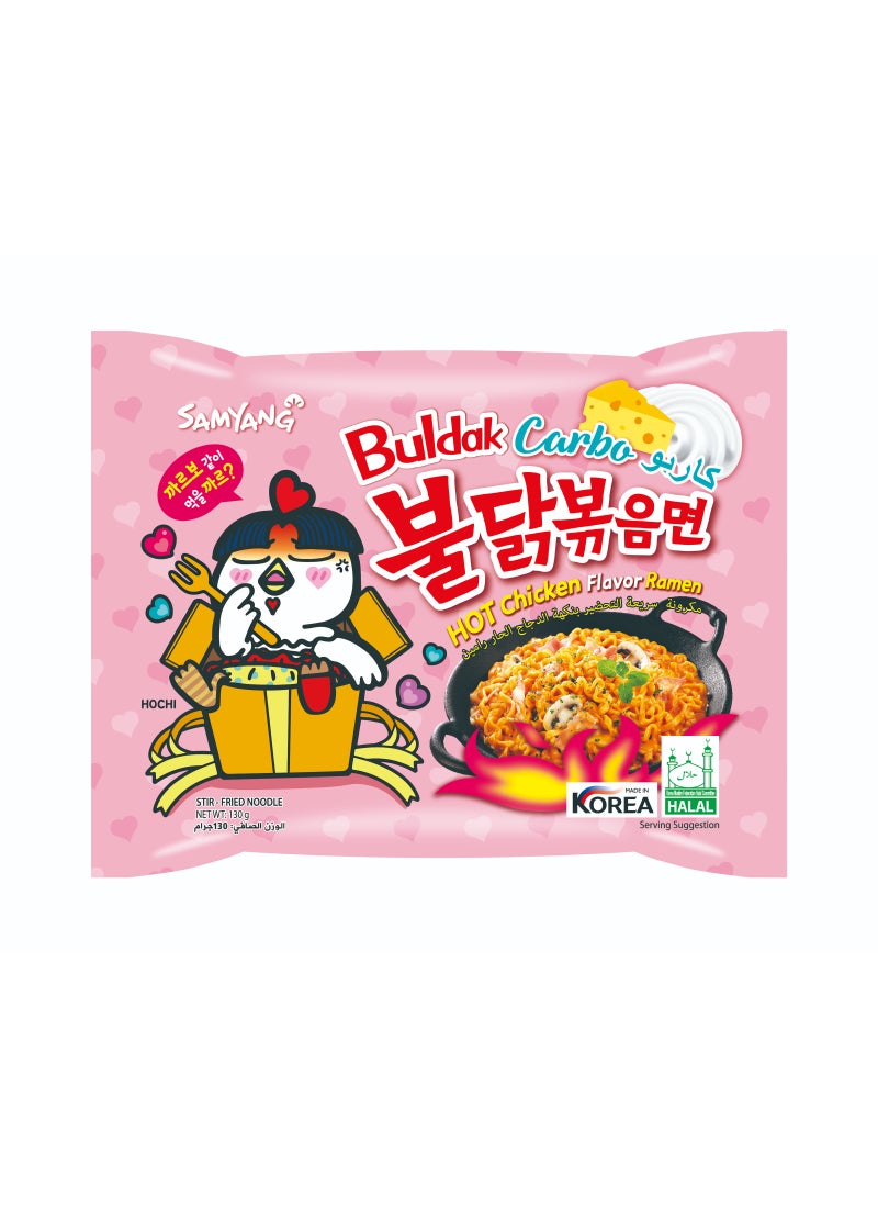 Buy Samyang Spicy Ramen Online | 15 Minutes Instant Delivery | Fastest ...
