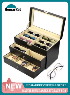 HomarKet Leather 12 Watch Box Jewelry Case and 12 Piece Eyeglasses ...