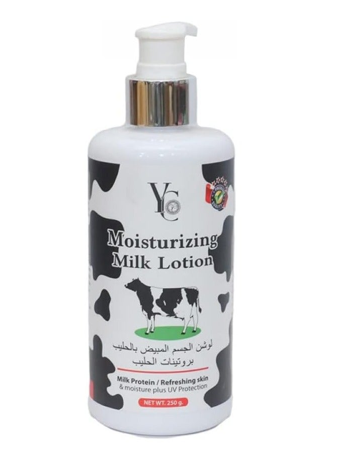 YC Moisturizing Milk Body Lotion 250 gm | Best Price UAE | Dubai, Abu Dhabi
