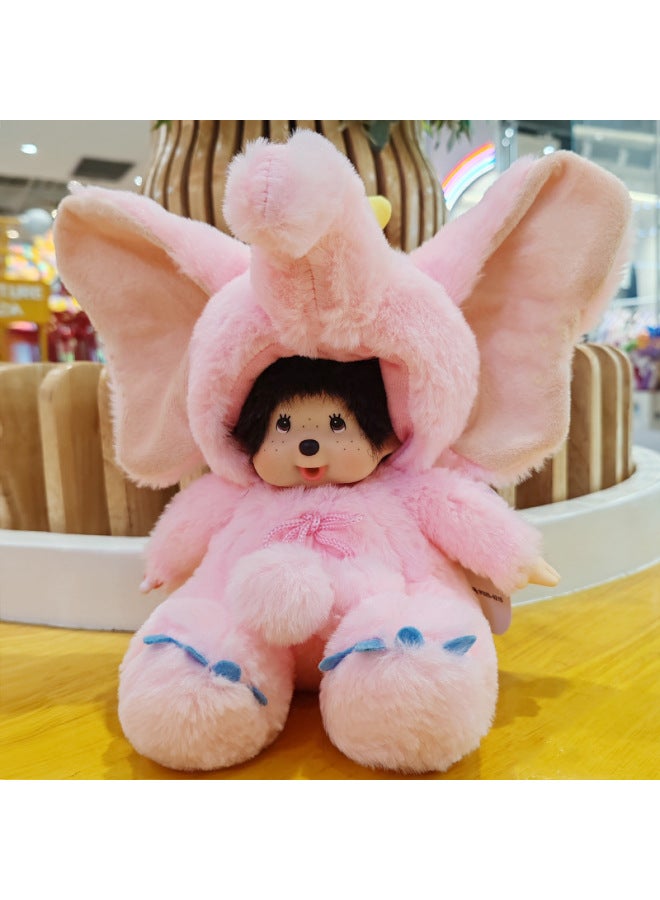 Generic 20cm Animal Transformation Stuffed Rabbit Doll Score Gift Doll ...