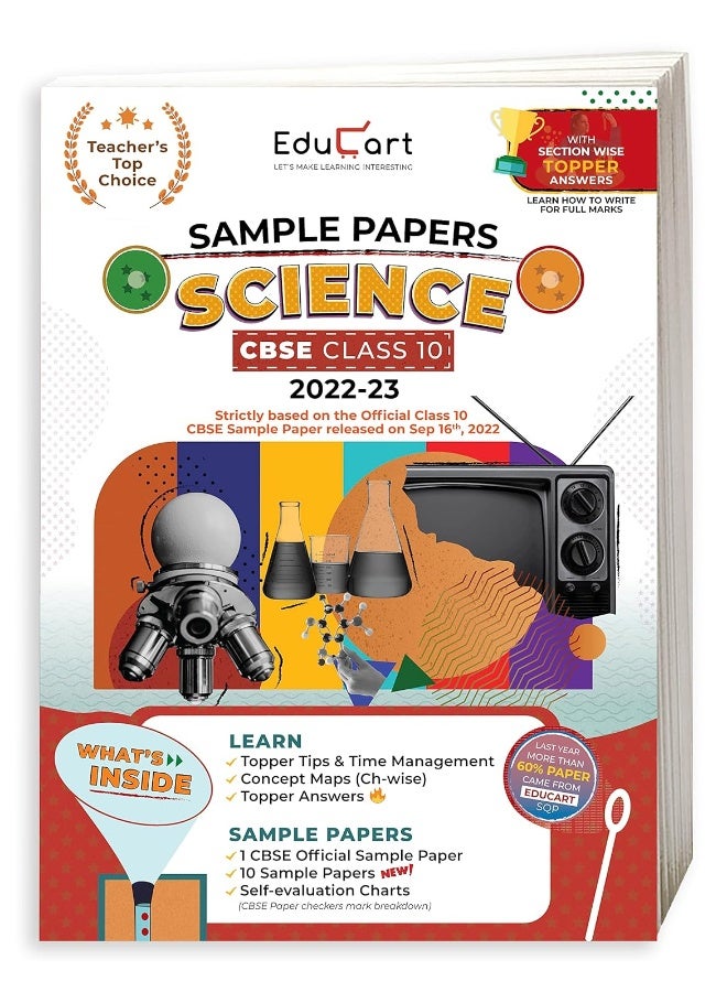 Educart CBSE Class 10 SCIENCE Sample Papers 2022 (With Exclusive Topper ...