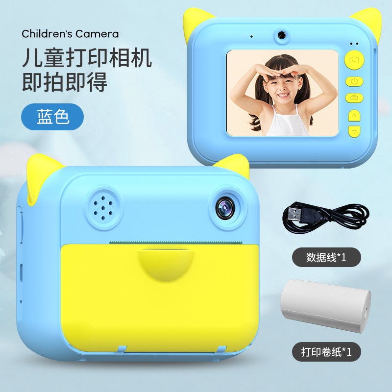 Generic Children'S Camera Polaroid Can Take Pos And Videos, Thermal ...