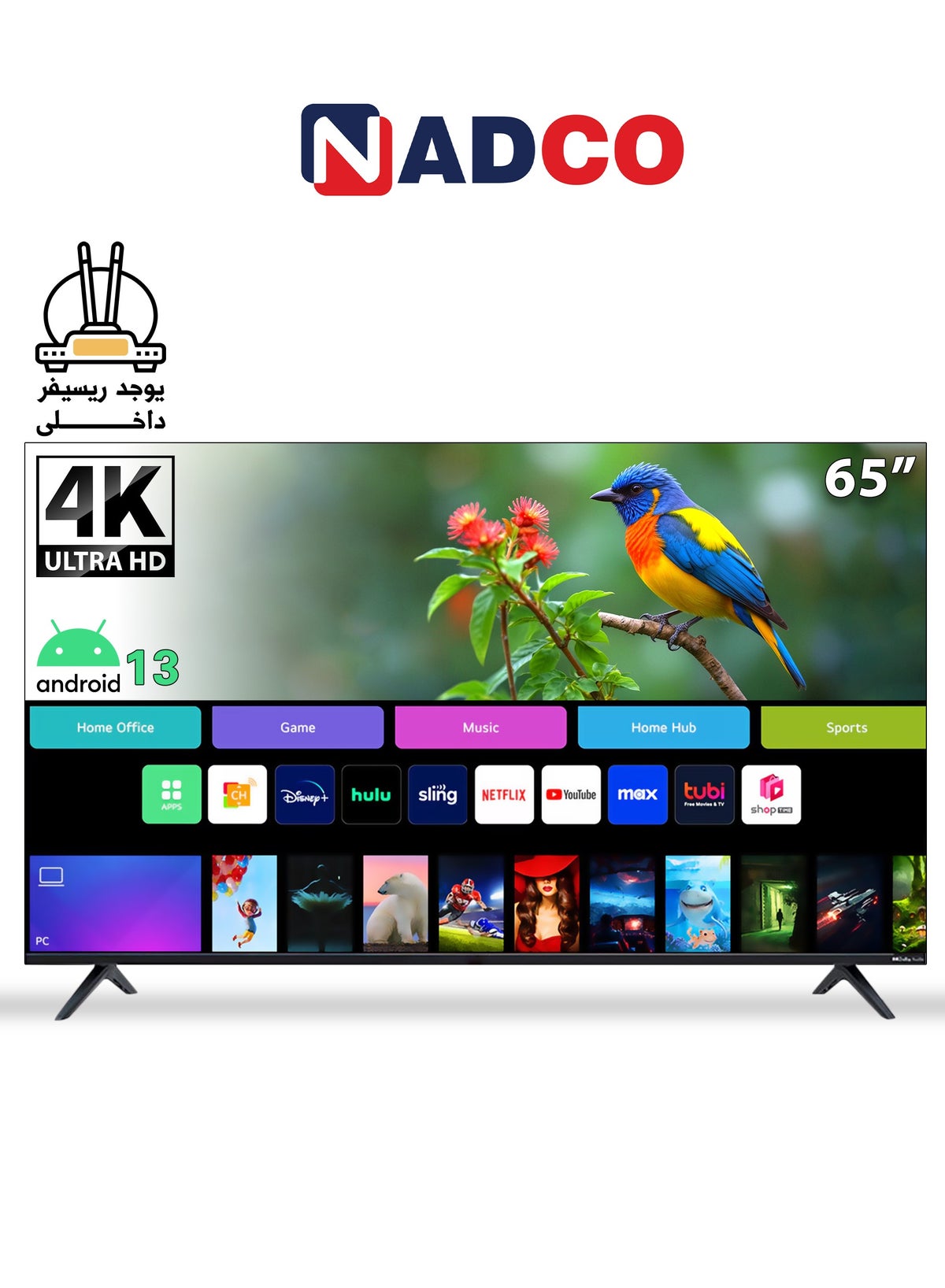 Nadco 65 Inch -TV Flat Smart - Android13 - 4K Ultra HD - NC-65T | Best ...