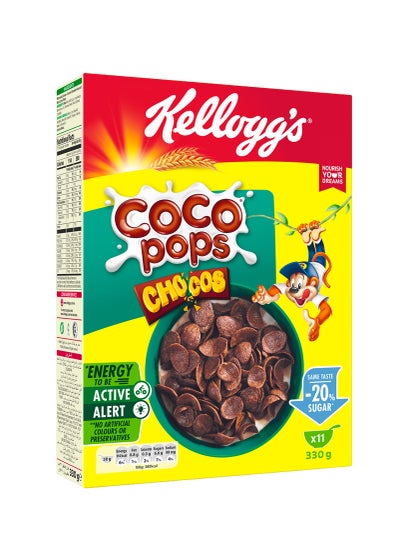 Buy Kellogg's Coco Pops Chocos Cereal 375g x2 Combo Online | 15 Minutes ...