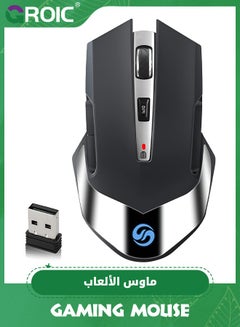 GROIC Black Wireless Gaming Mouse, Rechargeable Mechanical Mice, Silent ...