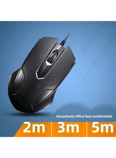 Generic 2/3/5 M Long Wired USB Mouse Notebook Square Mouth Desktop ...