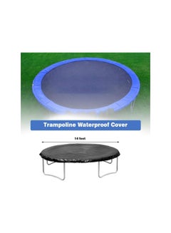 Generic 14ft Trampolines Weather Cover,Round Waterproof Trampoline ...