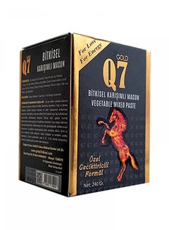 VIP Q7 Honey 240 garam for Men's Power (Original) Majun Jam | Best ...