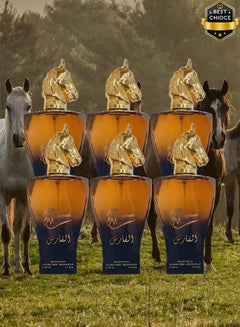 Infinito 6 Pieces Francesca Al Fares Perfume 100ml EDP | Best Price KSA ...