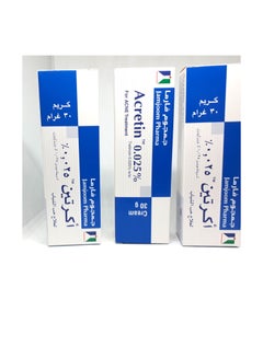 ACRETIN Acretin 0.25 cream 3 pieces KSA | Riyadh, Jeddah
