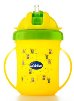 Bubbles Bubbles Cup with Straw. Leak Proof, Spill Proof, Easy Grip ...