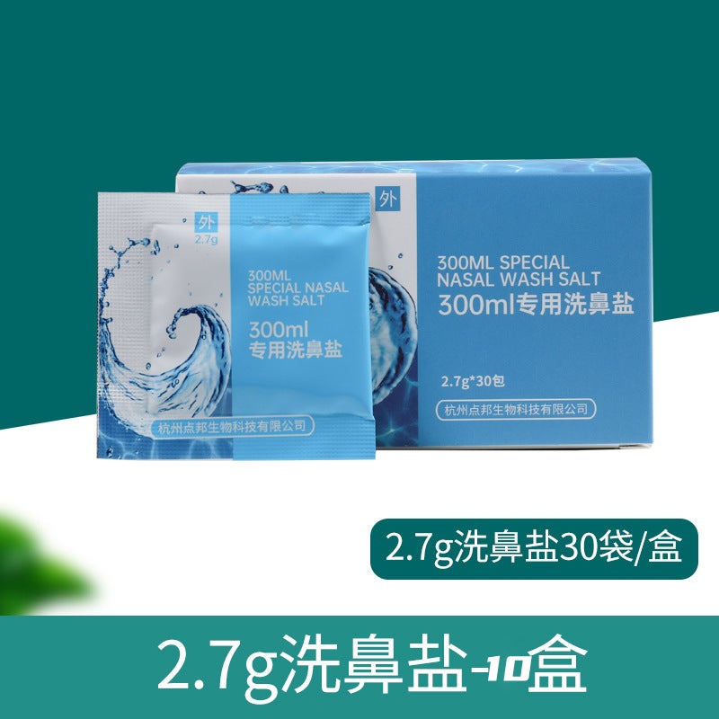 Generic Factory Nasal Wash Salt Water Physiological Seawater Nasal Wash ...