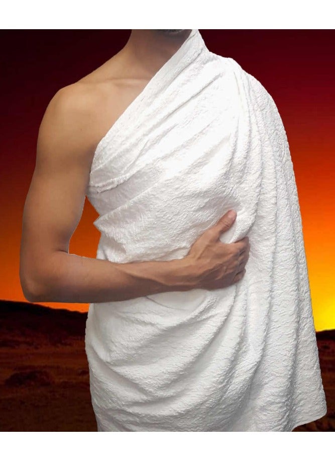 Al othaiman ihram cloth for men with free gift inside | Best Price UAE ...