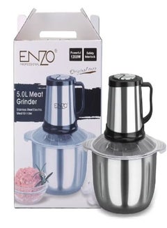 تسوق ENZO وElectric Meat Grinder Stainless Steel , Powerful 1200W - 5 ...