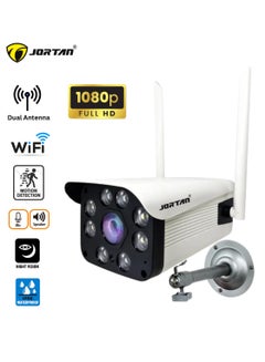 JORTAN Jortan 1080P Dual Antenna Bullet WiFi IP Smart Camera, Bright ...