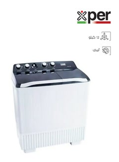 XPER Twin Tub Washing Machine - Top Load - 12 kg - White - TTWXP12022 ...
