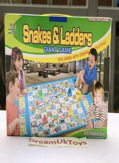 Generic Snakes and ladders game KSA | Riyadh, Jeddah