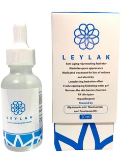 Leylak Leylak Hyaluronic Acid Niacinamide And Provitamin B5 Serum 30Ml ...