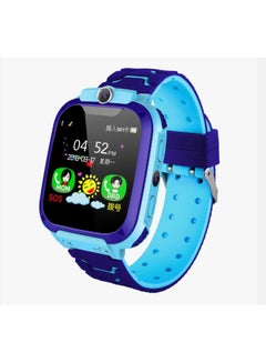 modio Smartwatch Companion: Keeping Kids Safe and Connected UAE | Dubai ...